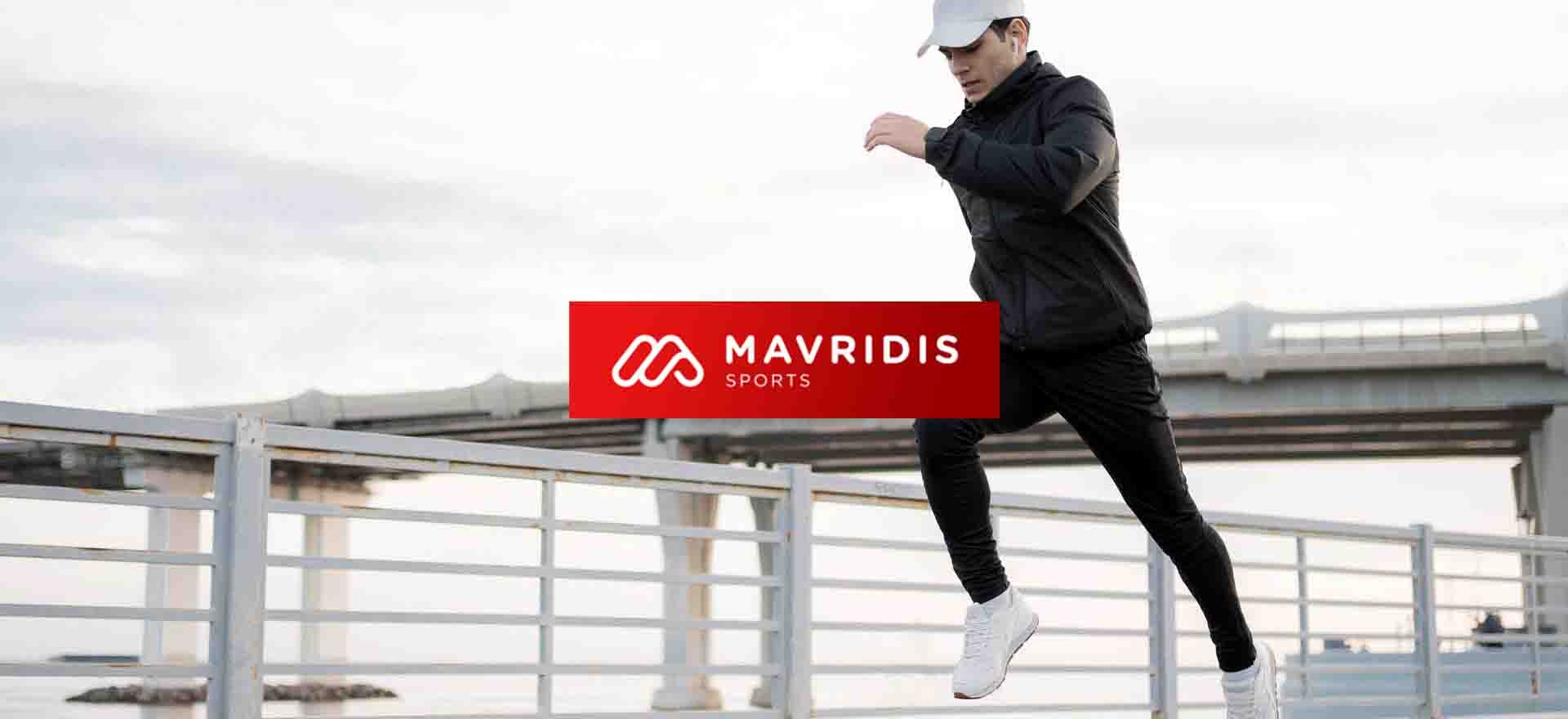 Δημιουργία Eshop Mavridis.gr | W3Vitals